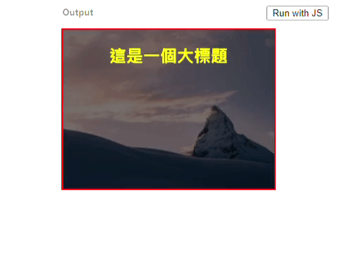 CSS-金魚系列切版-互動圖文卡片 | Landy Blog